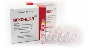 Mexidol injections: instructions for intramuscular use
