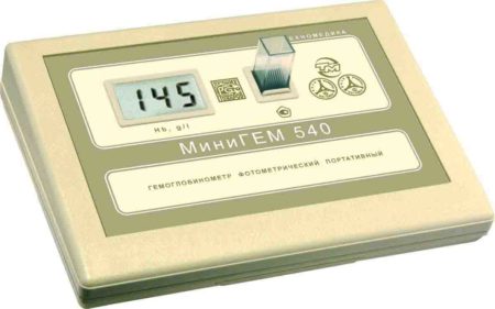 Blood analyzer: a device for measuring hemoglobin at home