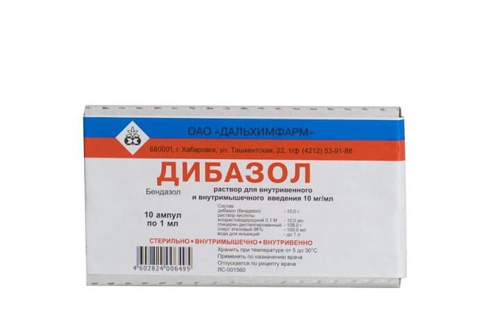Как принимать Папазол при повышенном давлении: показания и противопоказания