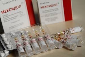 Как вводить "Мексидол" внутримышечно: инструкция по применению