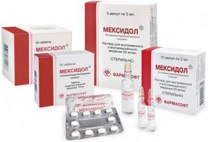Mexidol injections: instructions for intramuscular use