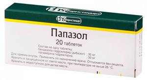 Как принимать Папазол при повышенном давлении: показания и противопоказания